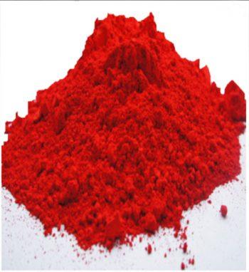 pigment red 177 cas 4051-63-2 - Haihang Industry
