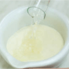 Bis-PEG-18 Methyl Ether Dimethyl Silane - Haihang Industry